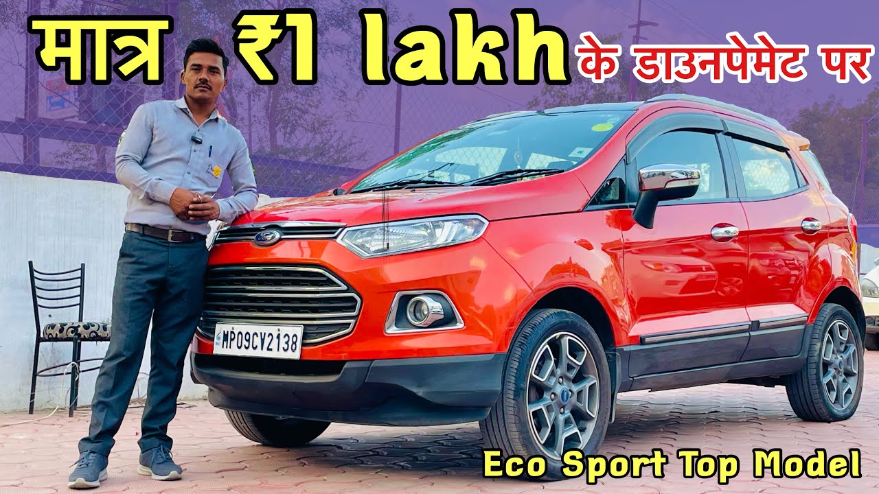 used cars Bazar In Indore|Second hand cars indore | Indore car bazar ...