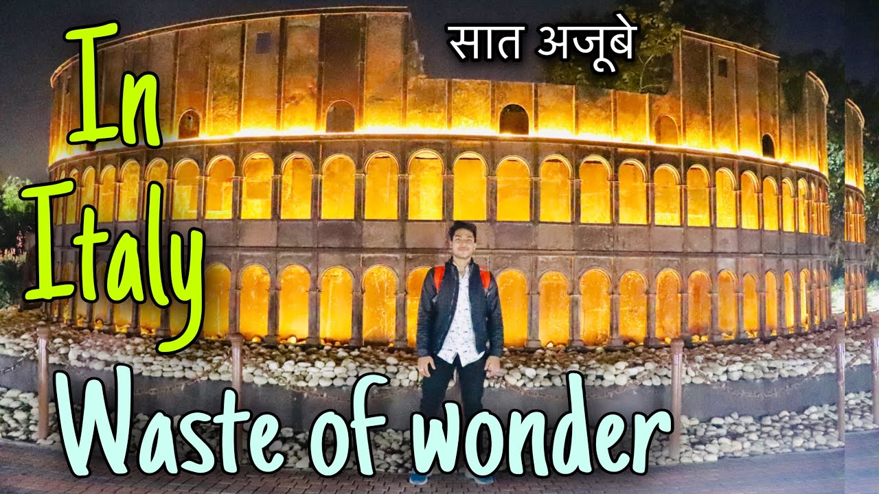 Waste Of Wonder Park | 7 Wonders In Delhi | Night View With Lights ...