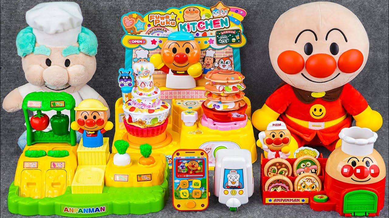 [Toy ASMR] Anpanman Fluffy Kitchen Playset Toys Collection ASMR | アンパンマンのおもちゃまとめ大全 - YouTube