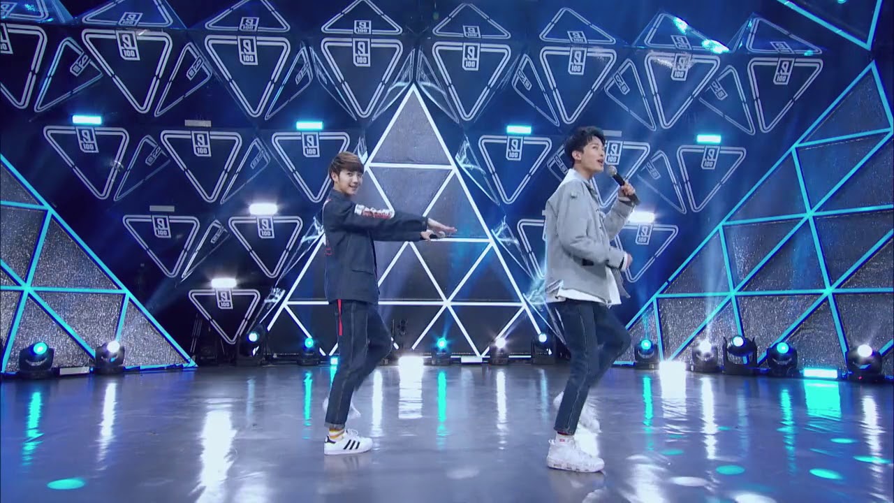 Idol Producer: DIMENSION trainees Ranking Performance FULL VERSION ...