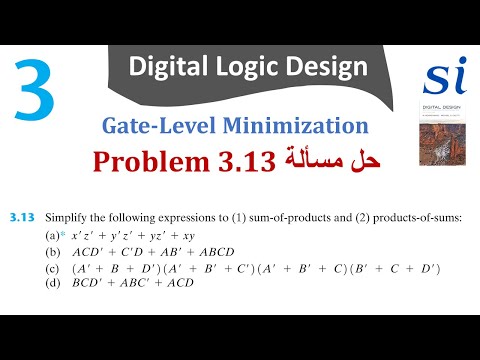 Chapter 3Q15 - YouTube