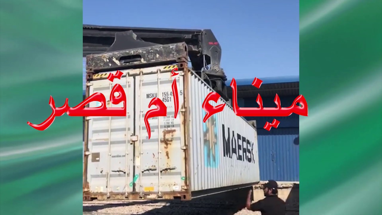 Asad Babil Cars Trading - YouTube