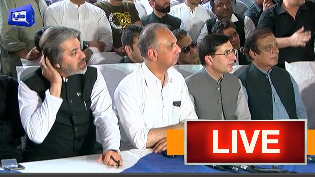 LIVE | CDA Operation at PTI Central Office | PTI Leaders Holds ...