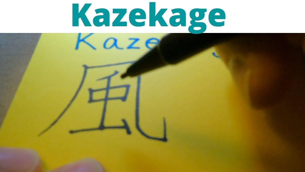 Japanese Words In Naruto Kazekage YouTube japanese-words-in-naruto-kazekage-youtube