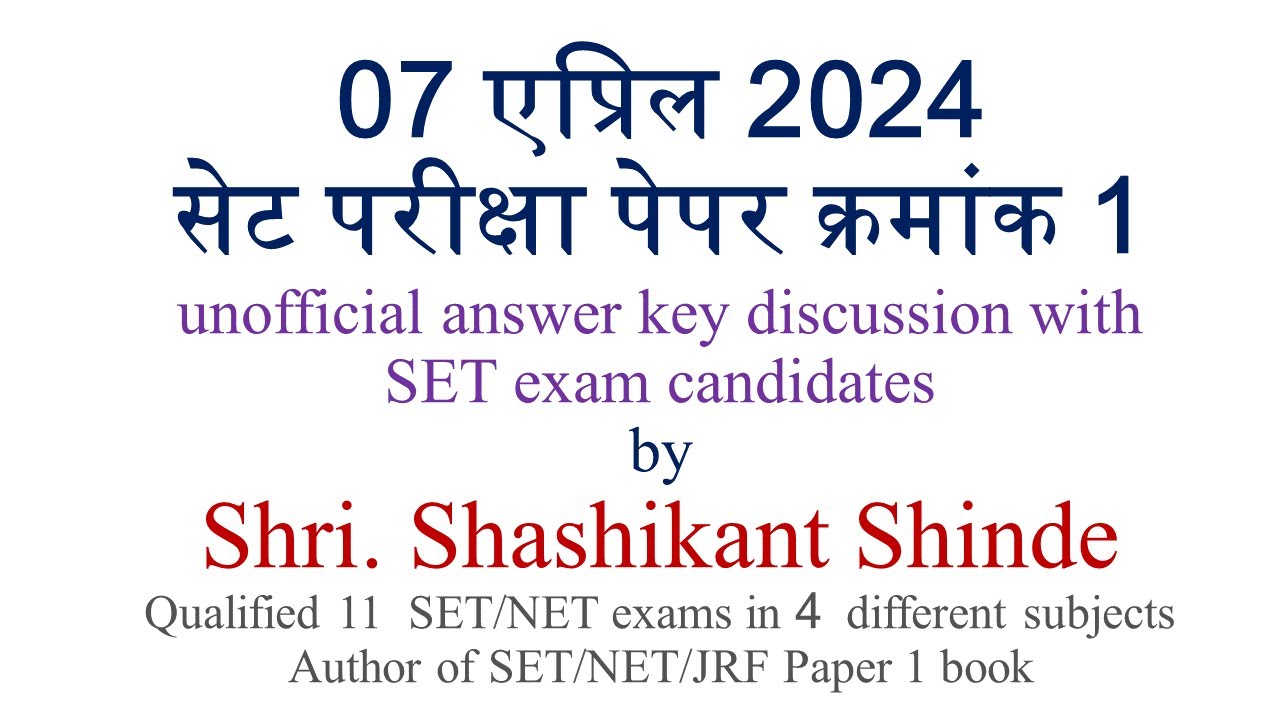 SET April 2024 Paper 1 unofficial answer key discussion with SET exam ...