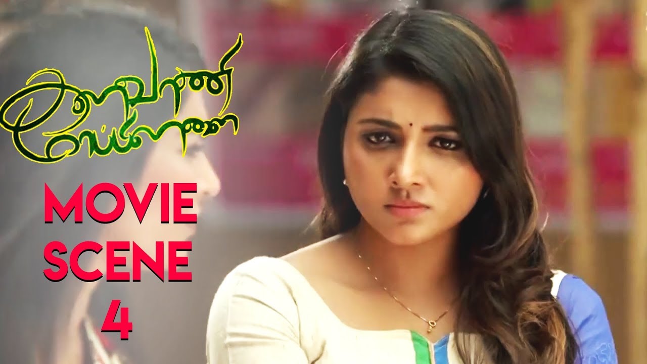 Kalavani Mappillai - Movie Scene 4 - Dinesh | Adhiti Menon | Anandaraj | Devayani - YouTube