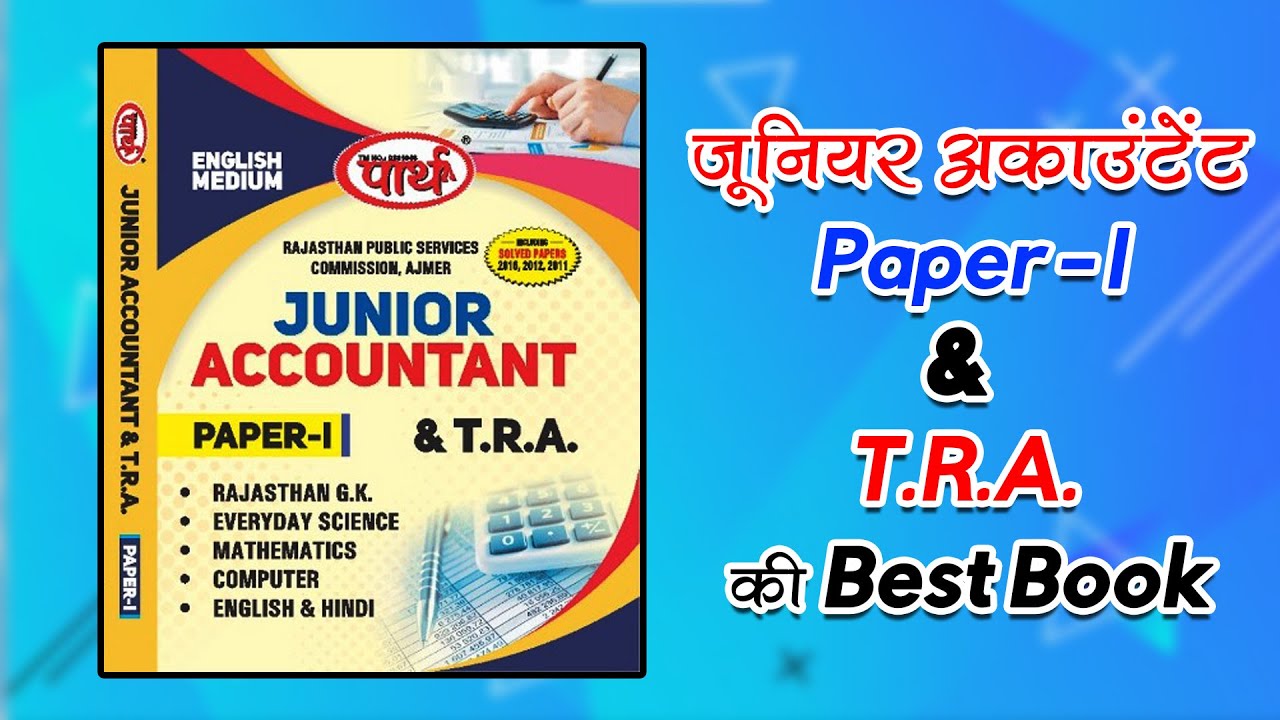Junior Accountant 2023 Study Material | Best Book Option | Selection ...