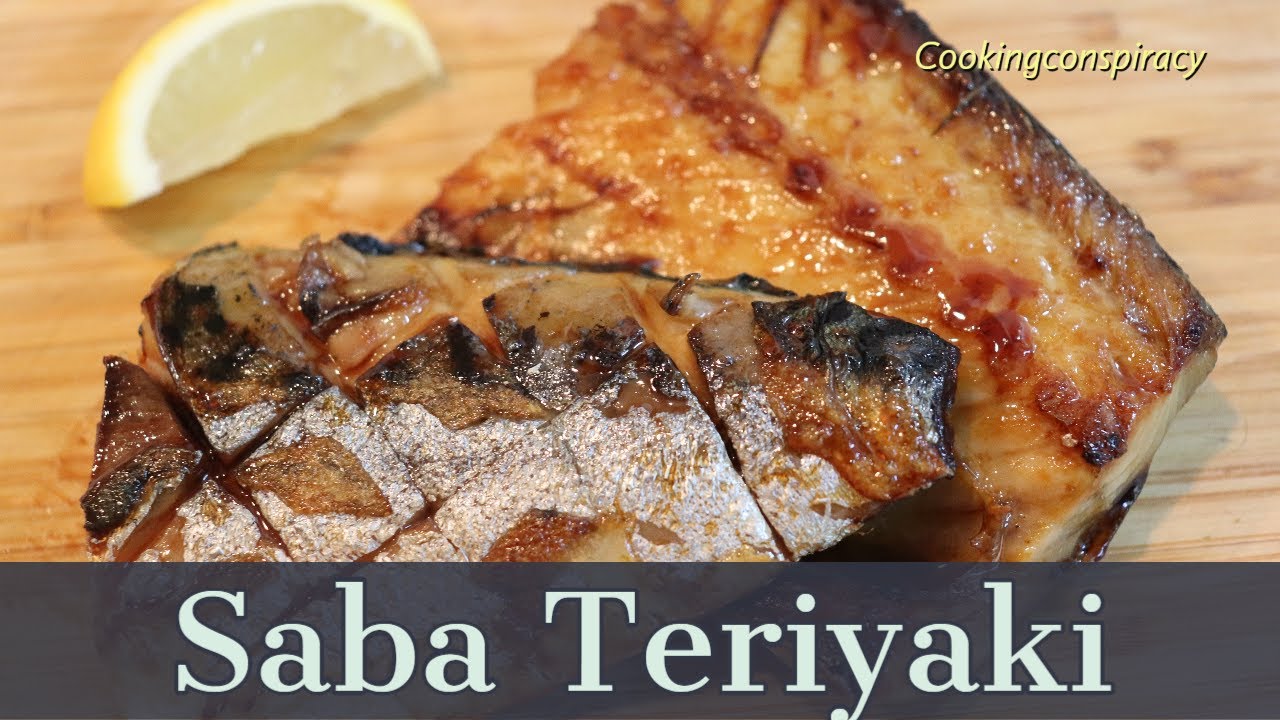 Sweet and Salty Mackerel Fish Recipe: Saba Teriyaki - YouTube