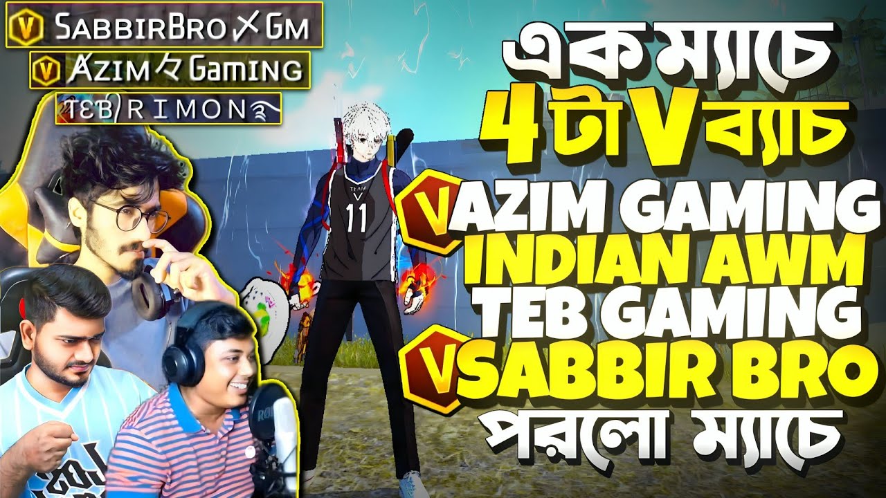 Indian AWM, Azim Gaming, Teb Gaming, Sabbir Bro😱 সব Youtuber কে KRULL ...