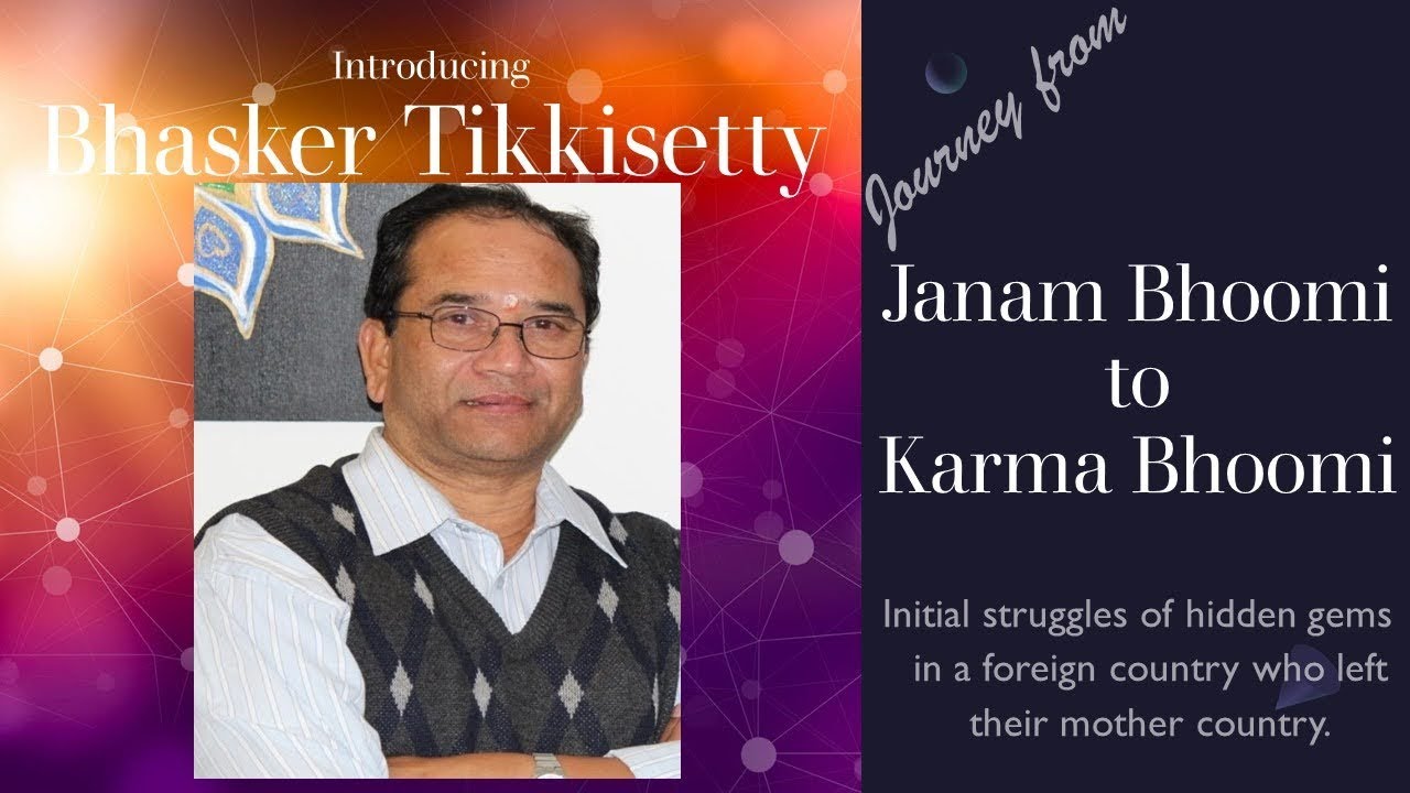 The New Paradigm - S1 - Bala Bhaskar Tikkisetty - YouTube