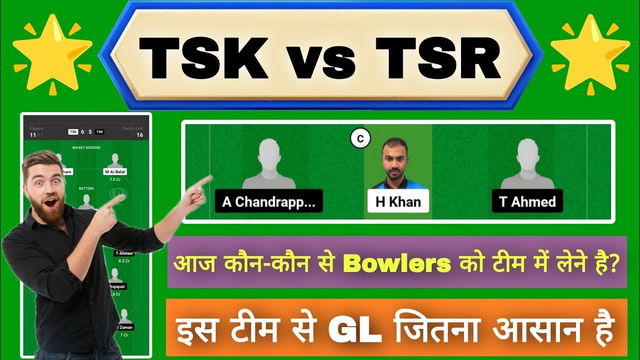 TSK vs TSR Dream11 Prediction | TSK vs TSR Dream11 ECS Estonia T10 | TSK vs TSR Today Match Team ...