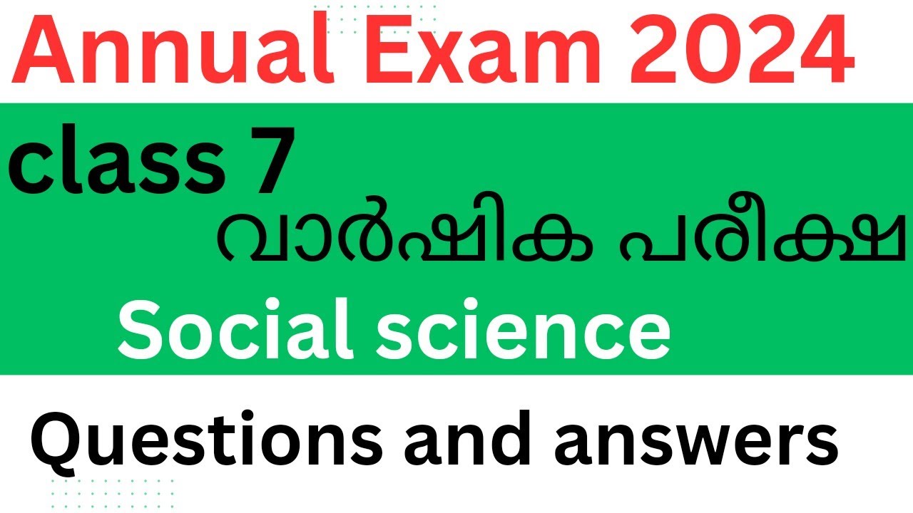 class 7 Social science Annual exam 2024 Question with answers| class 7 ...