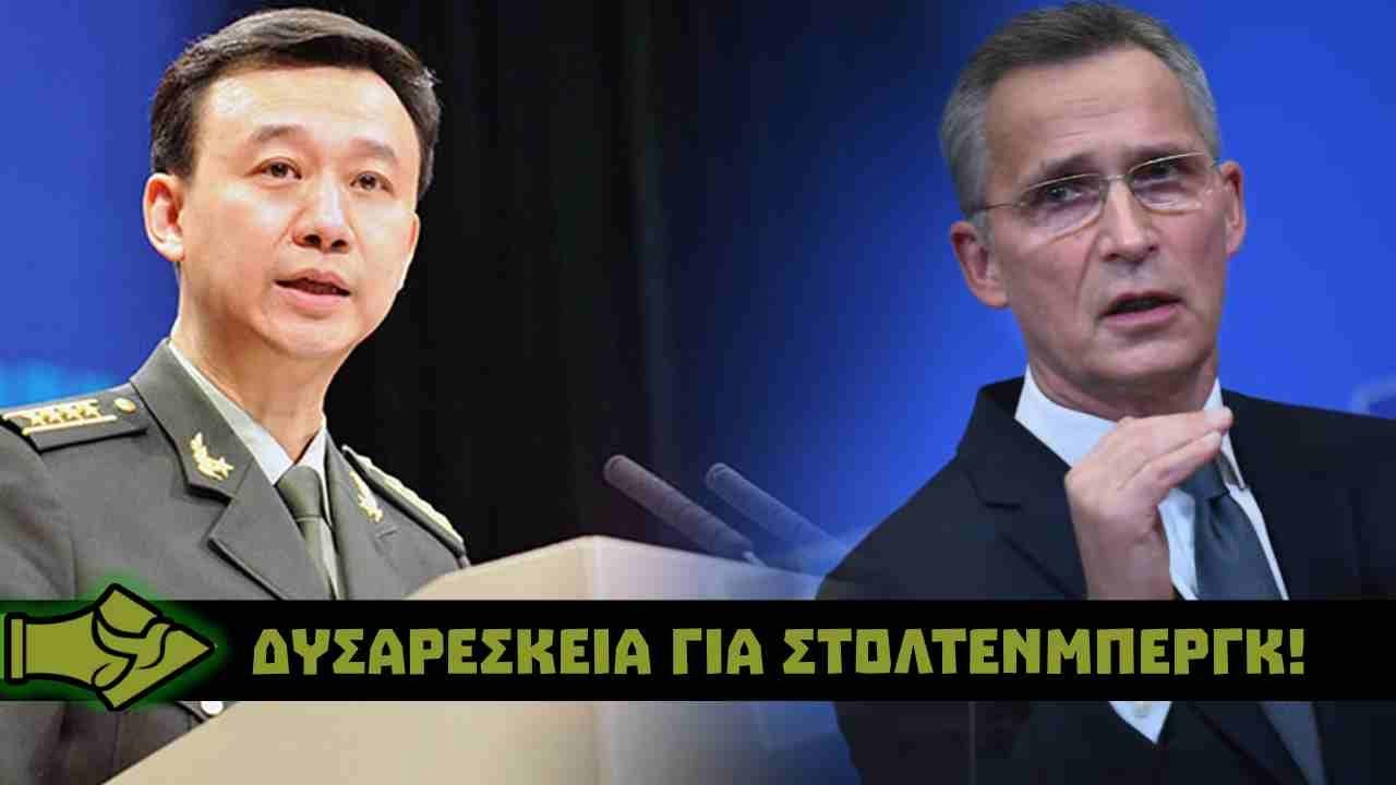 “ΤΟ ΝΑΤΟ ΕΙΝΑΙ ΜΙΑ ΠΟΛΕΜΙΚΗ ΜΗΧΑΝΗ ΠΟΥ ΦΕΡΝΕΙ …ΑΤΑΞΙΑ ΠΑΝΤΟΥ!” - YouTube