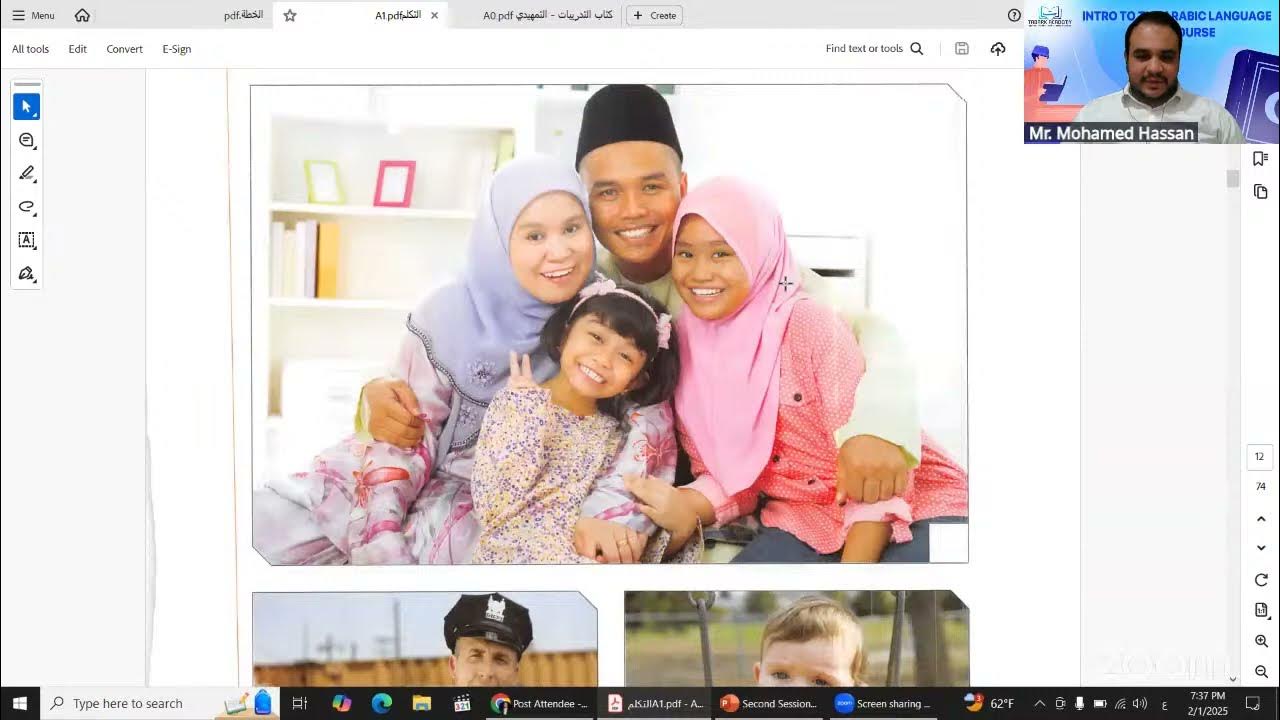 Free Arabic Course "Intro to Arabic Language" Session 2 - YouTube