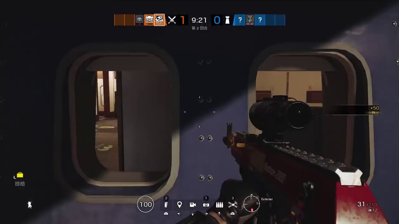 r6 Harry six - YouTube