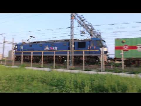 EF210-331@安威川橋梁 - YouTube
