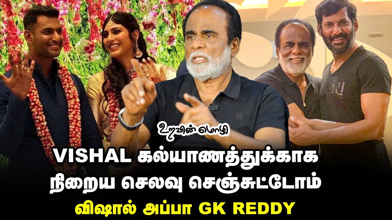 VIshal-க்காக எடுத்த ரெண்டு படத்துலயும் இழப்புதான் - விஷால் அப்பா GK ...