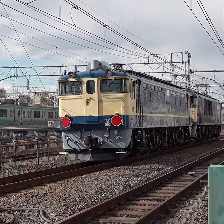 EF65 1102廃車回送、尾久駅発車／2025.1.8 - YouTube