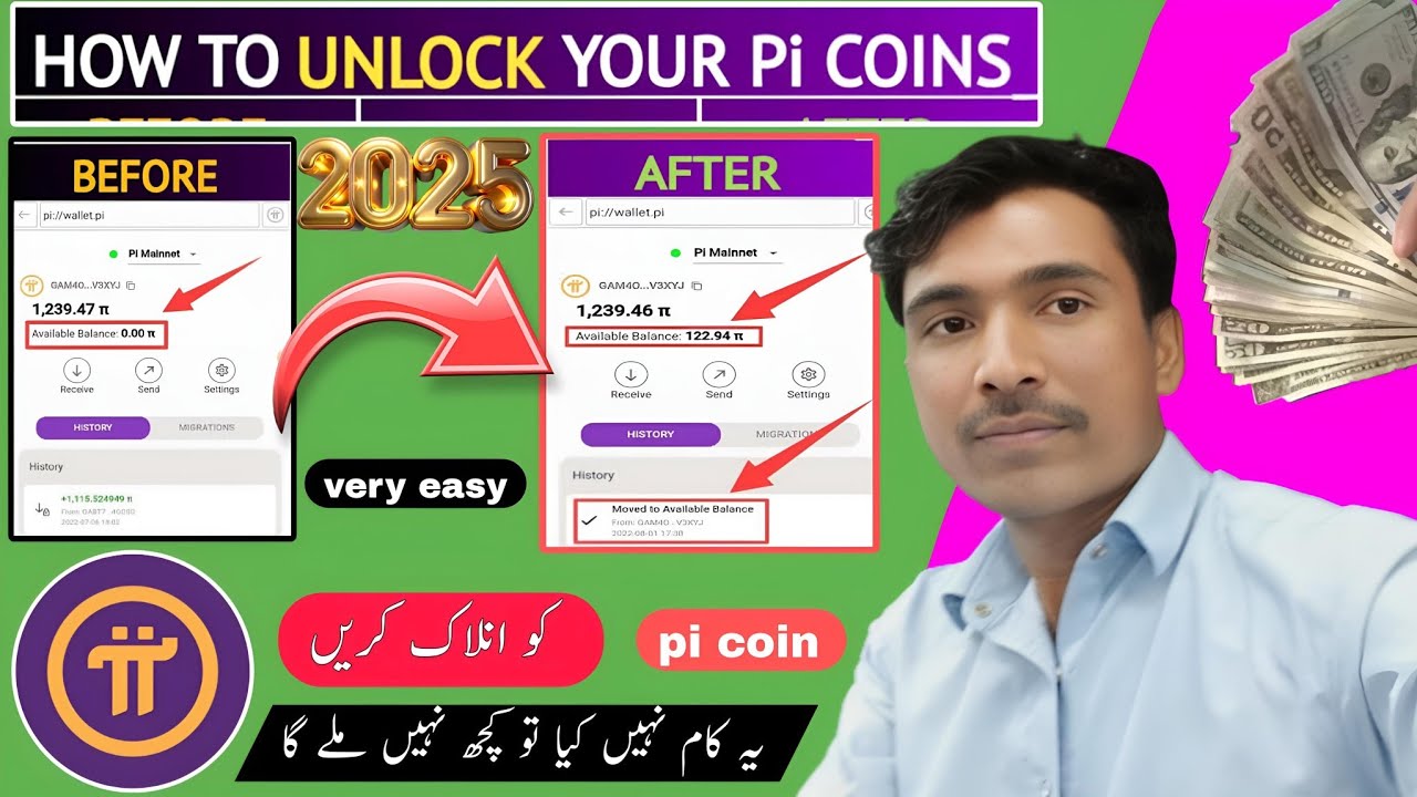 How to unlock locked up balance in pi network 2025 pi network coin ...