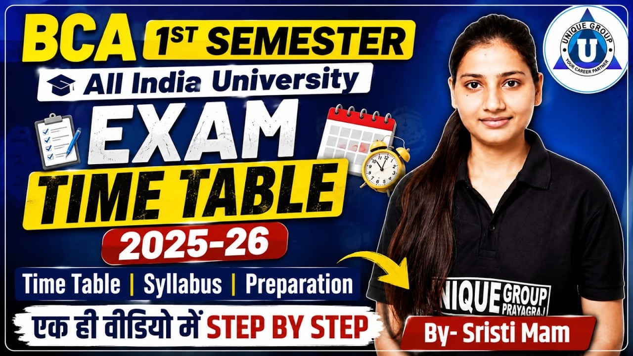 BCA Exam Date Sheet 2025-26 📅 | All University | Full Information in ...
