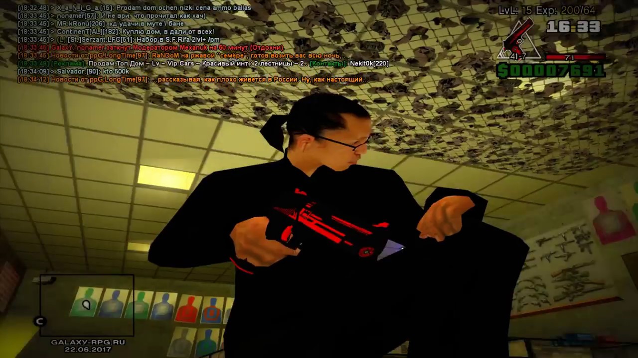 Red GunPack By NOrayr (GTA Samp) - YouTube