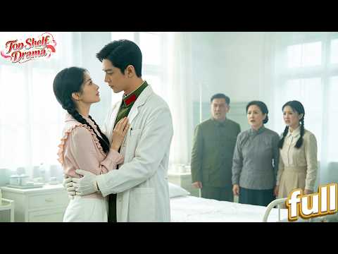 A queen travels to the 1960s, forced to marry a fool, but chooses a cold military doctor instead!