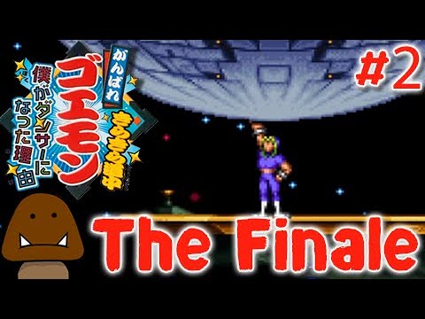 The Finale - Ganbare Goemon 4 (SNES) Part 2 - YouTube