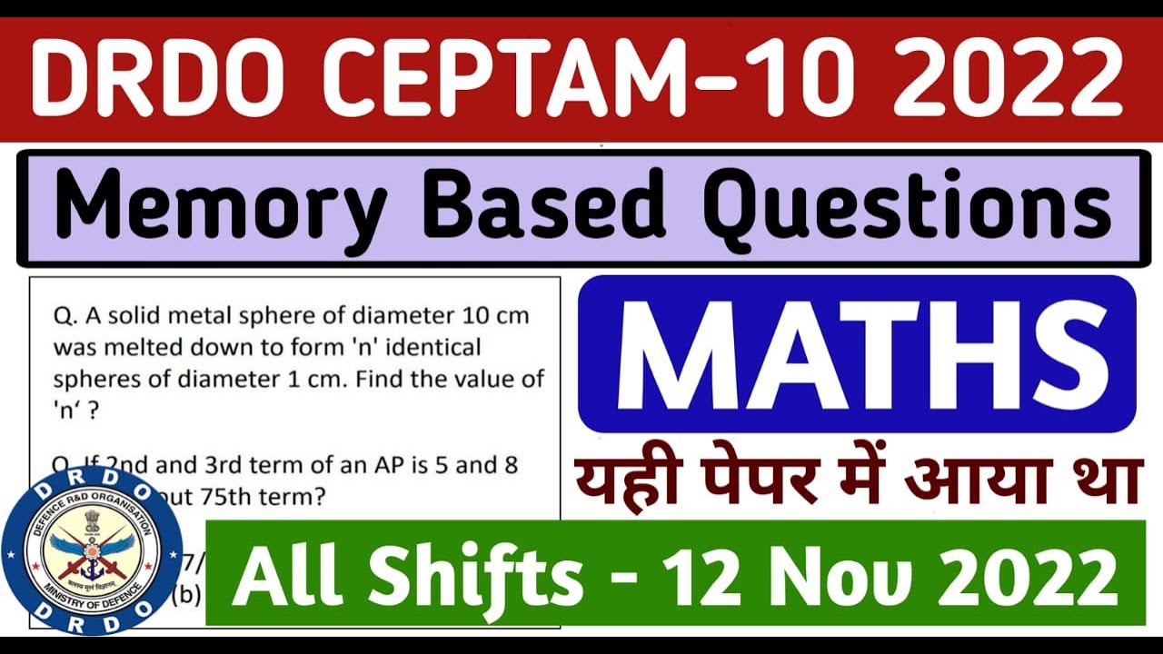 DRDO CEPTAM PAPER | All Shift -𝐌𝐀𝐓𝐇𝐒- 𝟏𝟐 𝐍𝐨𝐯 𝟐𝟎𝟐𝟐 | DRDO EXAM ANALYSIS ...