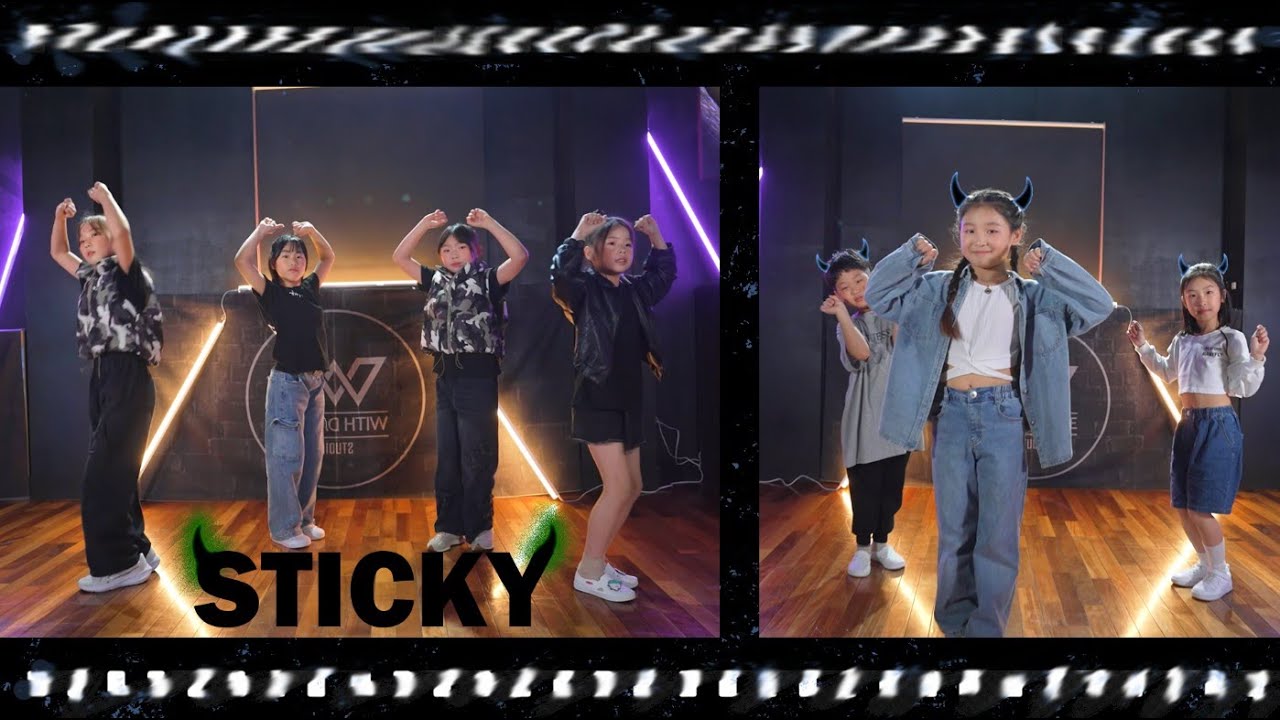 [아산댄스학원] 위드댄스 | Kids Audition Class | Tyler, The Creator - Sticky | Young seo Choreography - YouTube