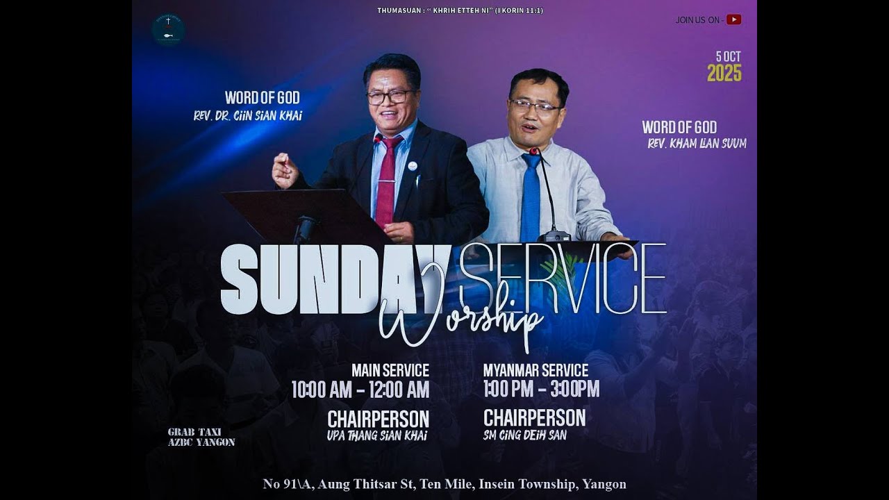 Sunday Myanmar Service (Oct 5, 2025) - YouTube