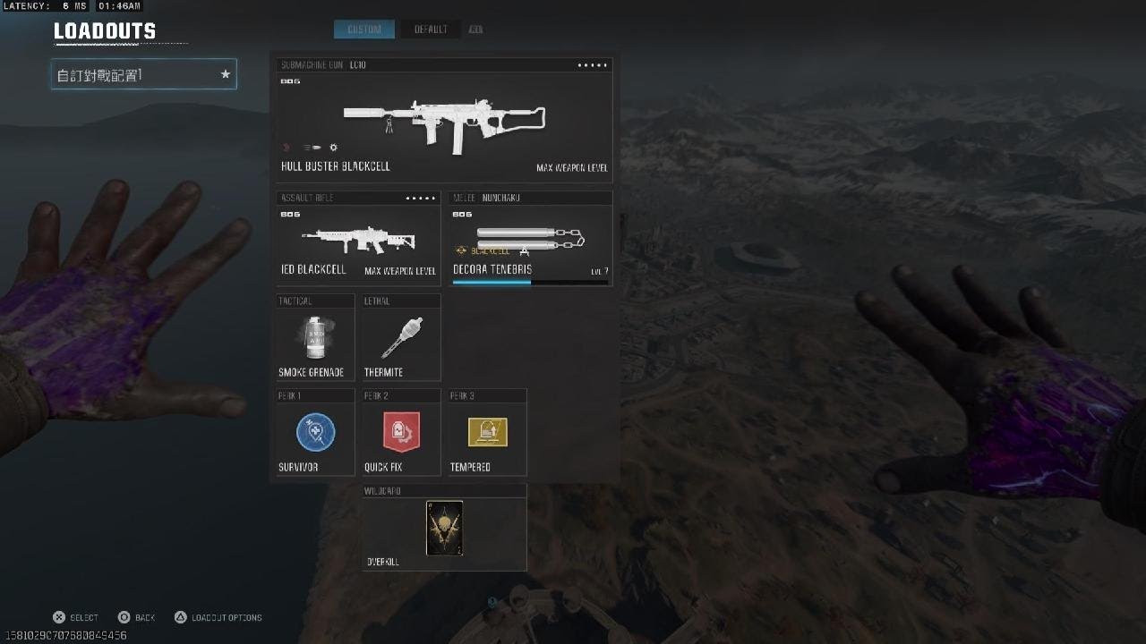 Call of Duty highlights Gameplay #2 - YouTube