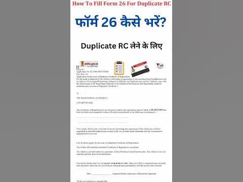 How To Fill Form-26 For Duplicate RC #Form26 #Form26Filling # ...