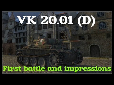 VK 20.01 (D) : Первый бой и впечатления - YouTube