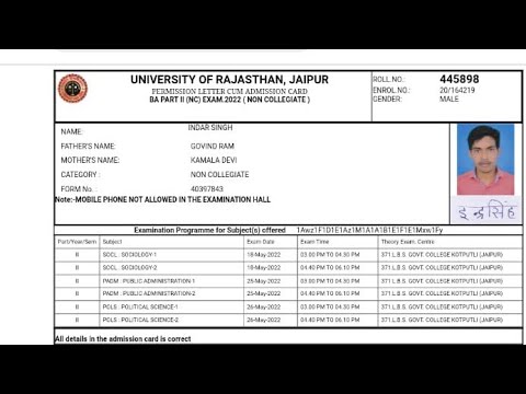BA 2ND YEAR ADMIT CARD UNIRAJ RAJASTHAN UNIVERSITY 2022 - YouTube
