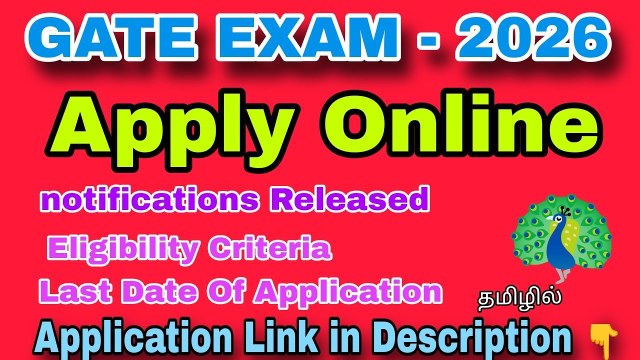 GATE EXAM 2026 | Notifications Released | Apply Online | Last Date ...
