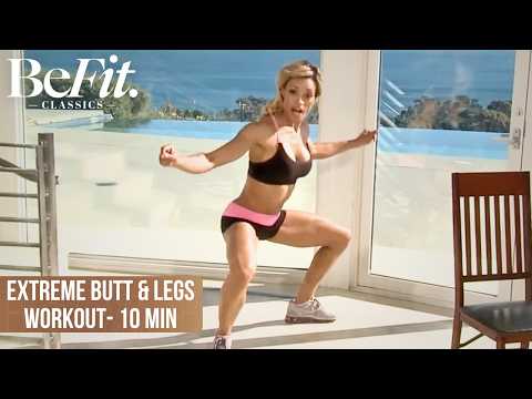 Butt & Leg Firming Workout | 10-Minute Glute Routine with Alicia Marie