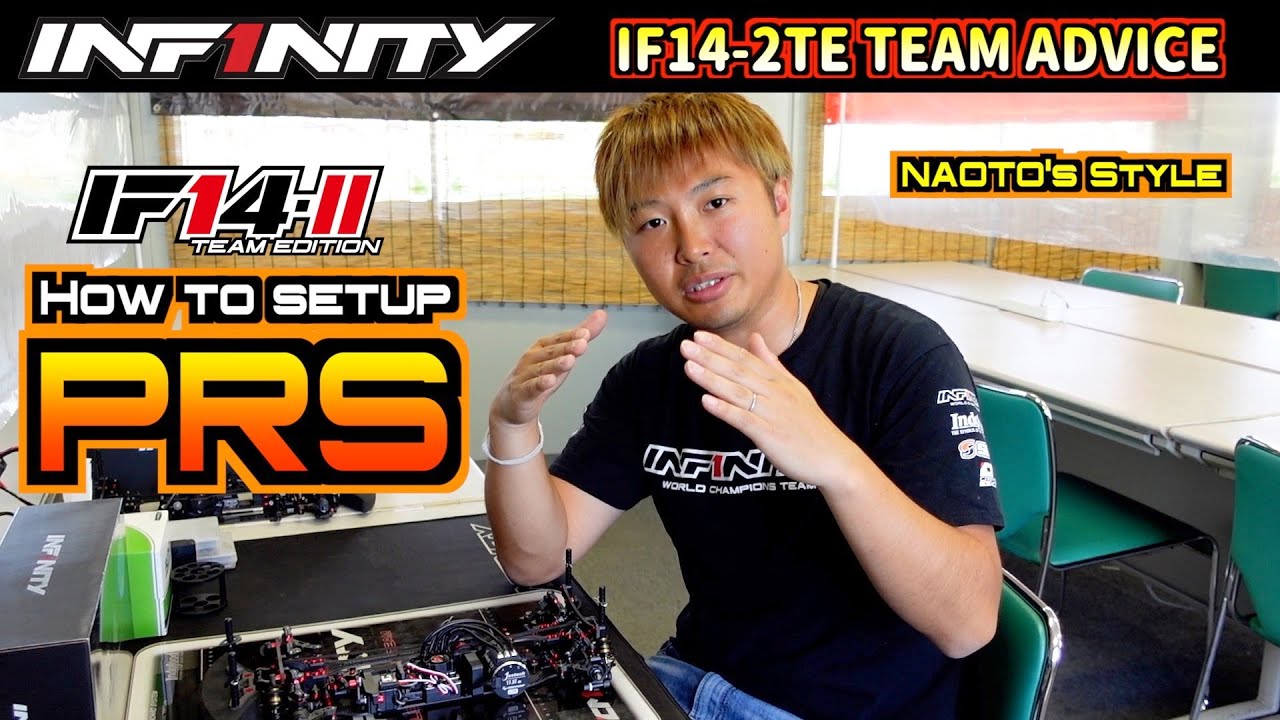 【IF14-2TE】PRS SET UP by NAOTO MATSUKURA【TEAM ADVICE】 - YouTube