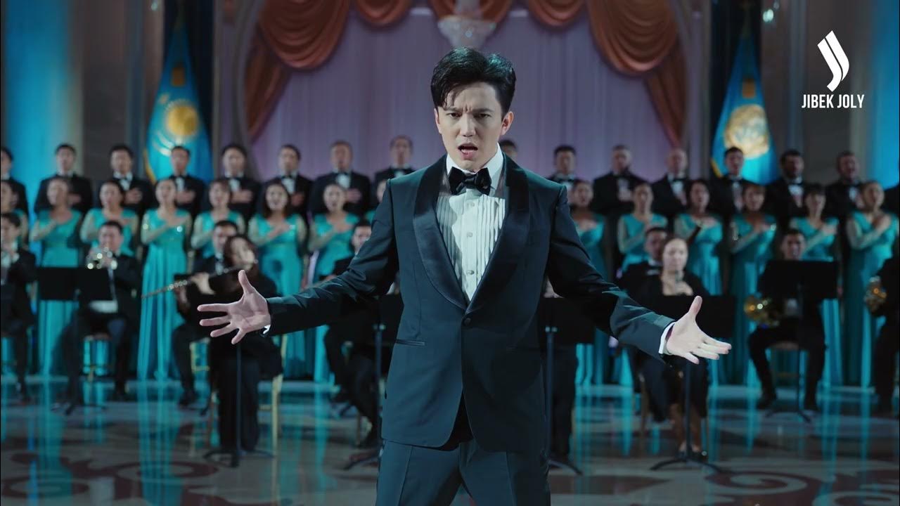 Әлем сүйсінген Әнұран – Димаш Құдайберген | JIBEK JOLY [HD] | Jibek Joly music - YouTube