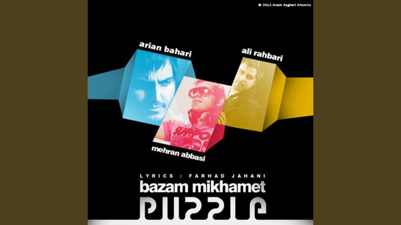 Bazam Mikhamet - YouTube