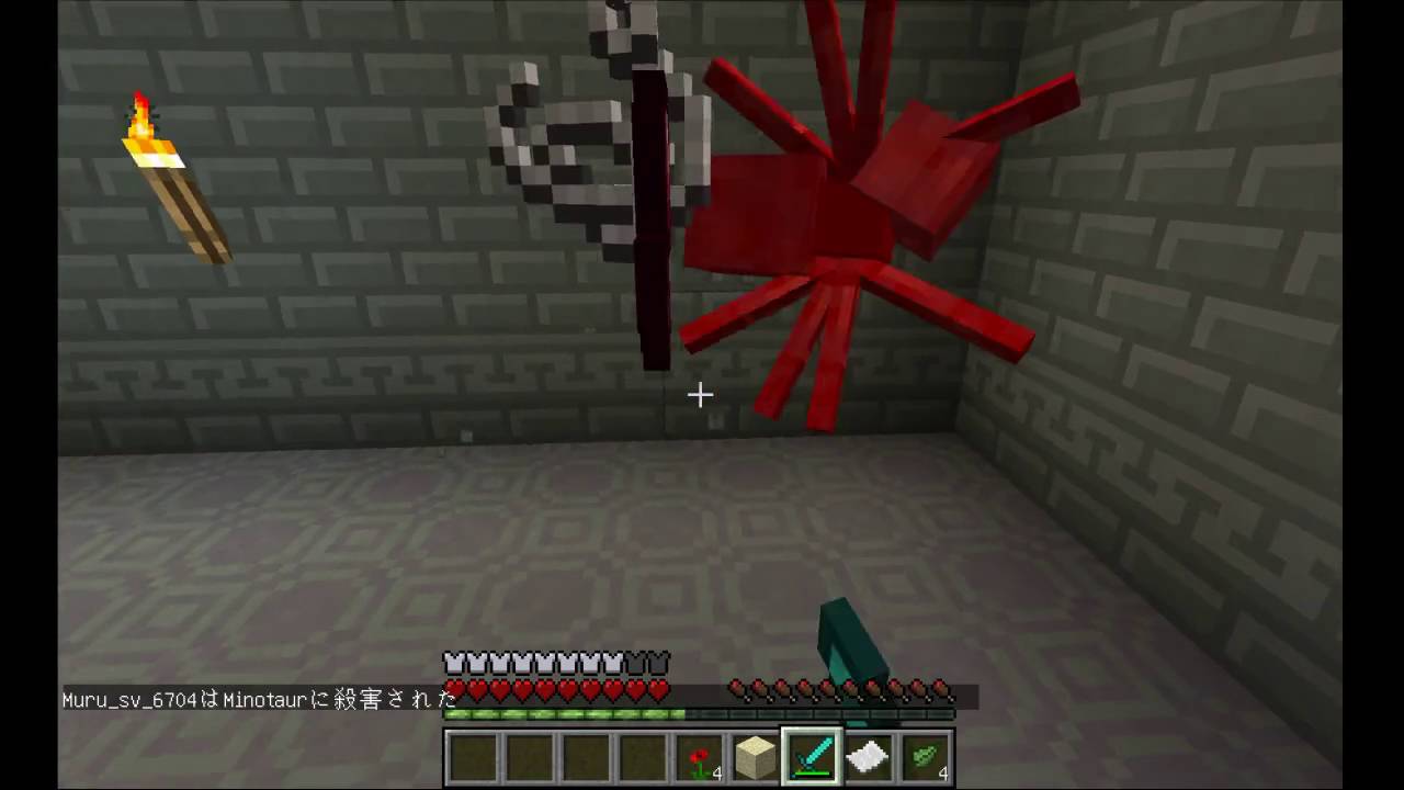 【ReIMu】Minecraft 黄昏の森実況part8 - YouTube