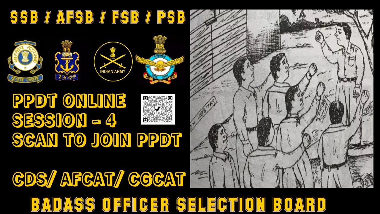 PPDT SESSION - 4 / SSB/AFSB/FSB/PSB #ssb #icg #ssbinterview #cds #nda # ...