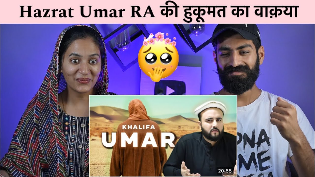 Indian Reaction : Umar Bin Khattab | 2nd Khalifa Of Islam | The Kohistani - YouTube