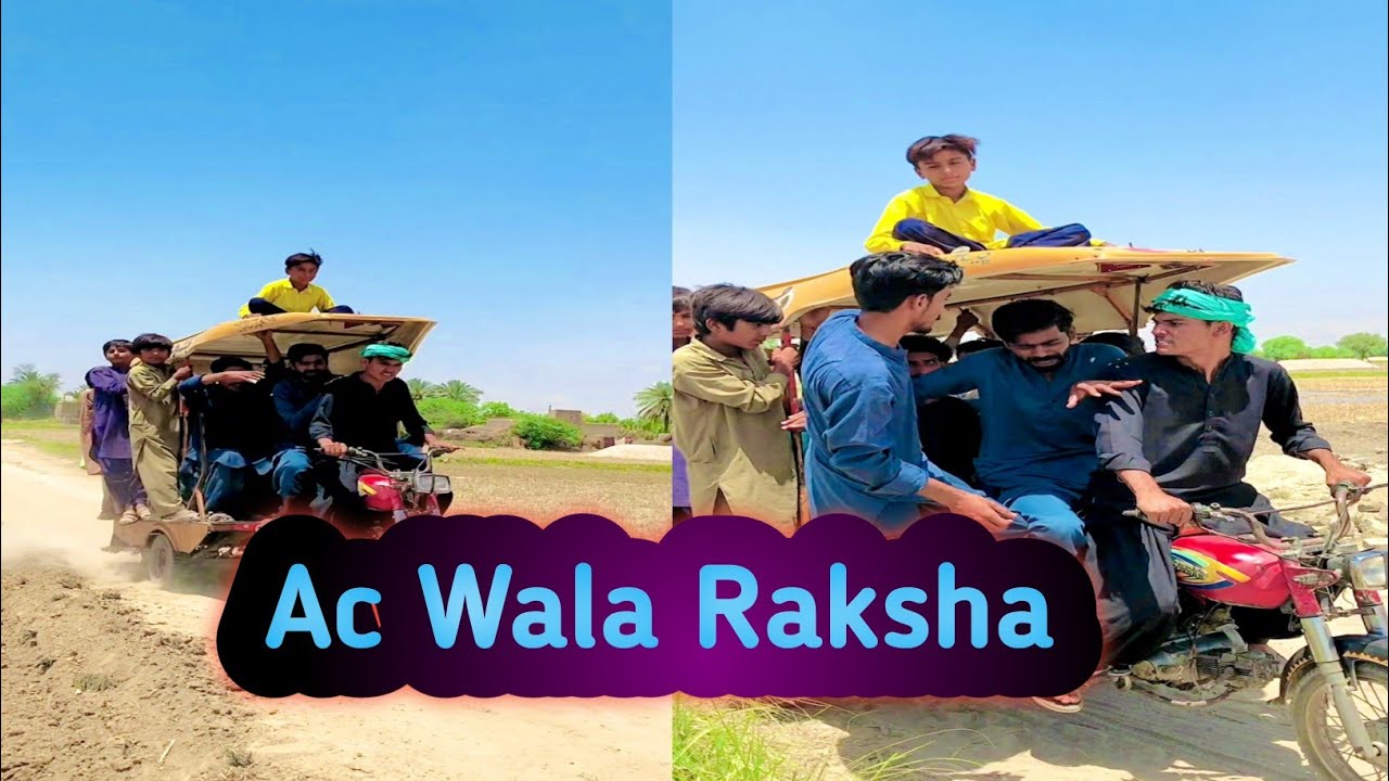 Ac Wala Raksha - YouTube
