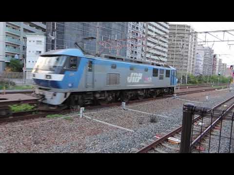 EF210-148(+EF210-308)@新大阪 - YouTube