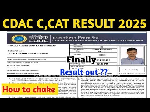 cdac ccat result 2025 | cdac ccat august batch result | c cat result ...