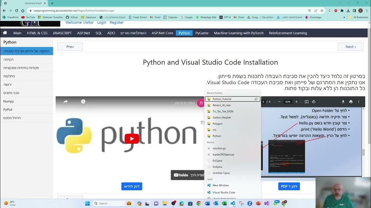 python1 - YouTube