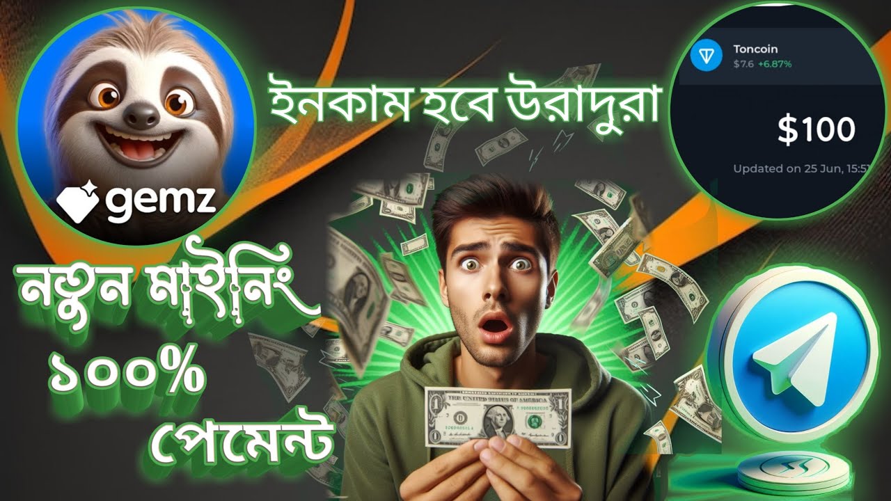 Gemz coin telegram mining bot ||gemz coin update | #gemzcoin # ...