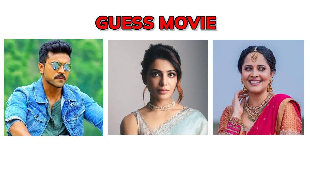 Guess movie by Actors || movie quiz games #moviequiz #couplesgames # ...