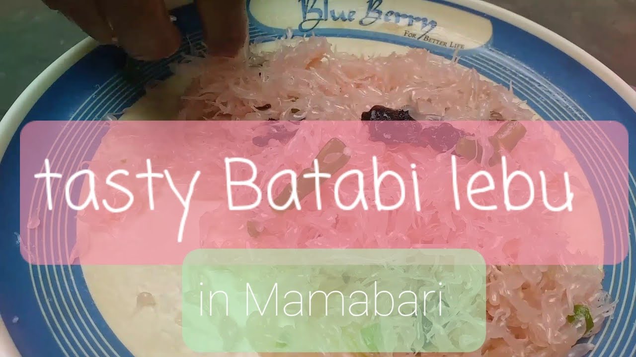 Tasty Batabi lebu of Mamabari!😋* so tasty* Khona Biswa ft. Apurba Saha ...