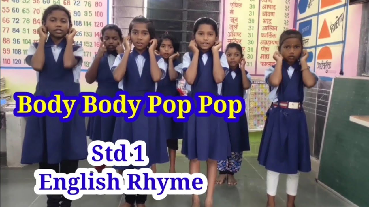 Body Body Pop Pop || English rhyme || std 1st || nursery rhyme - YouTube